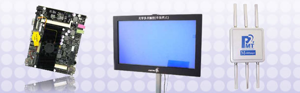 HKTDC Hong Kong Electronics Fair (Spring Edition) and International ICT ...